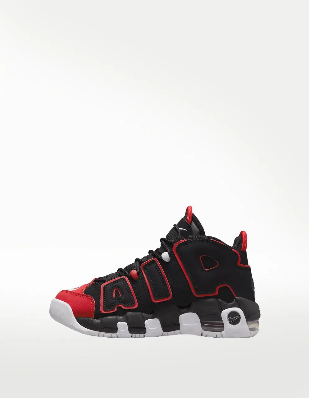 NIKE AIR MORE UPTEMPO (GS) | SNEAKERS | KIDS - TAF MX