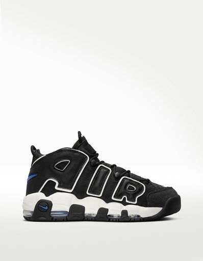 Tenis Nike hombre. Adquiere tus Nike originales | TAF México